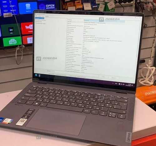 Н49 Ноутбук трансформер Lenovo ideaPad Flex 5 (14I