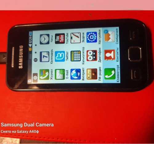 Samsung Wave 525 GT-S5250