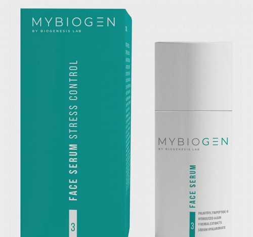 MyBioGen Увлажняющая сыворотка для лица Face Serum