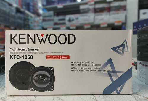 Автомобильные динамики Kenwood 10см