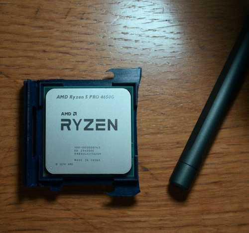 AMD Ryzen 5 PRO 4650G