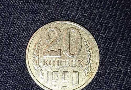 Старые монеты разные года
