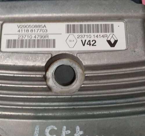 Продам Блок Управлением