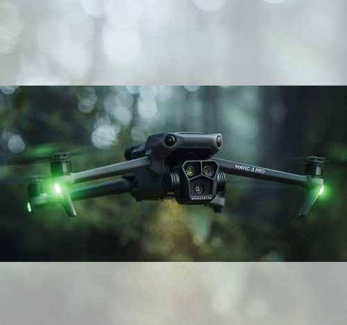 Квадрокоптер,дрон Dji mavic 3 pro