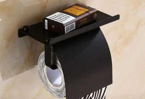 Настенный держатель туалетной бумаги