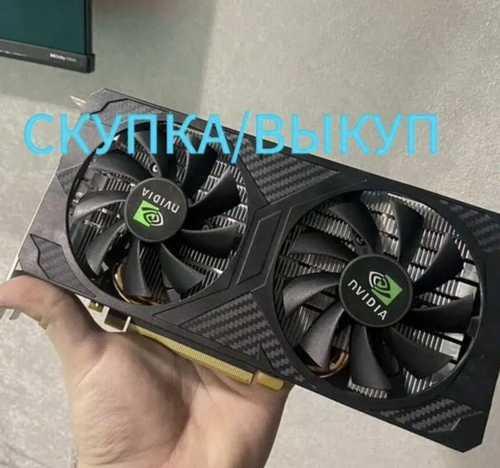 Nvidia 3070 8gb