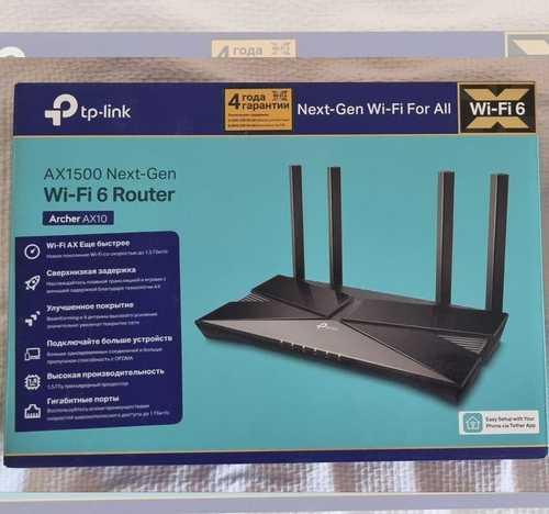 Wi-Fi роутер TP-Link Archer AX10