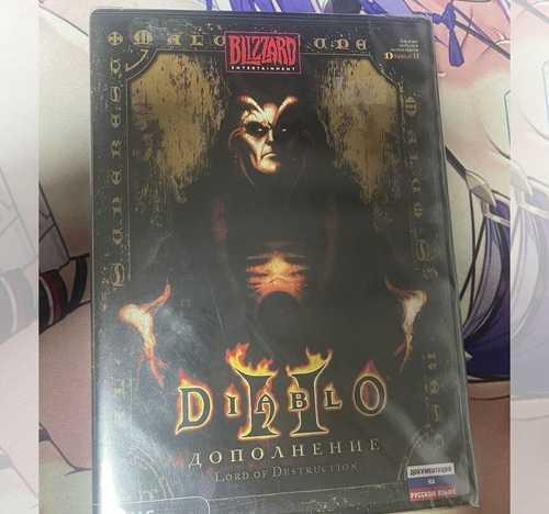 Diablo 2 Lord Of Destruction PC DVD