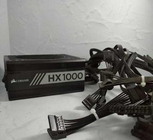 Блок питания corsair HX 1000
