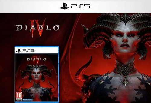 PS5 Diablo 4 лицензия