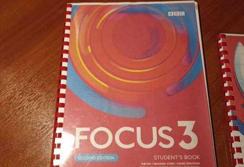Focus 3 SB+ WB