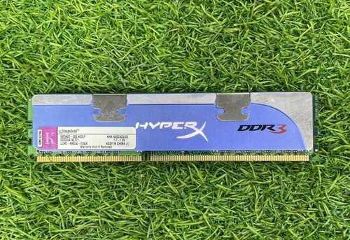 Kingston HyperX DDR3 2Gb 1600