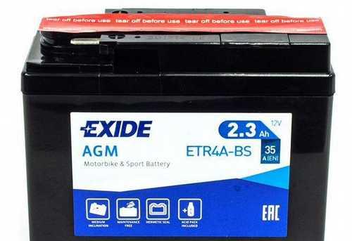 Доставка Акб 2,5Ач Exide etr4a-BS на скутер Honda