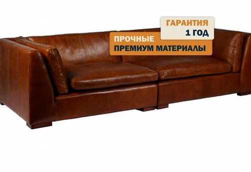 Стильный кожаный дизайнерский диван