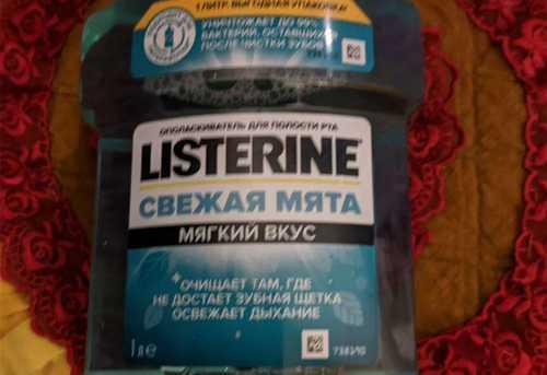 Ополаскиватель для рта Listerine " свежая мята"