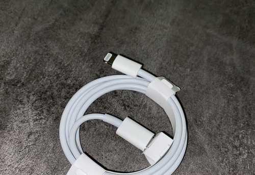 Кабель Apple lightning/type-c