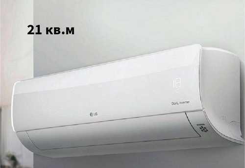 Кондиционер LG procool Dual Inverter