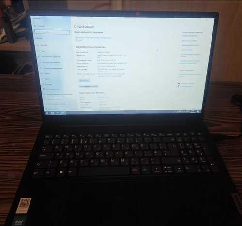 Ноутбук Lenovo V15 G2 IJL