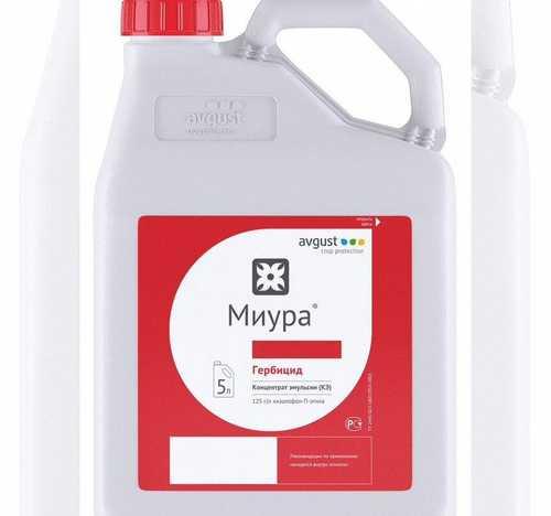 Миура, кэ гербицид