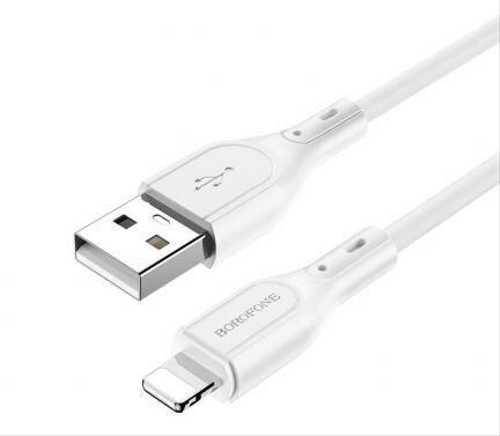 Кабель USB borofone BX66 для Lightning, 2.4A, длин