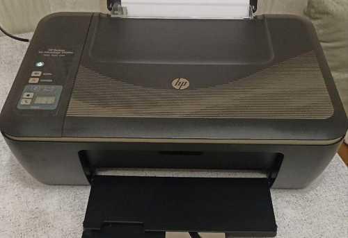 Мфу HP Desk Jet Ink Advantage 2520hc