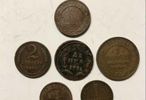 Монеты России медные - 6 штук