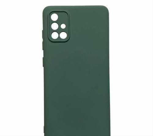 Чехол силиконовый Case для Samsung A71 зеленый №56