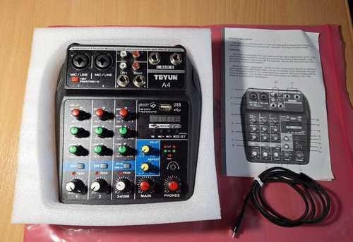 Микшерный пульт Teyun A4 Mixing Console