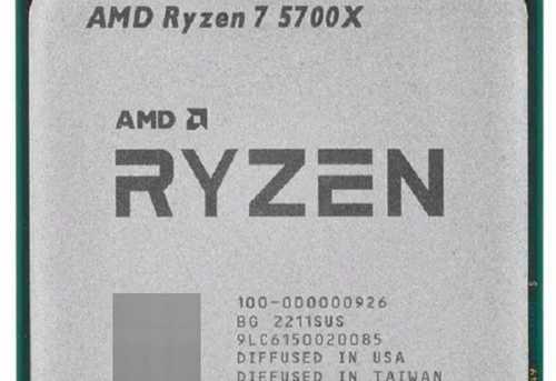 Процессор amd ryzen 7 5700x Новый