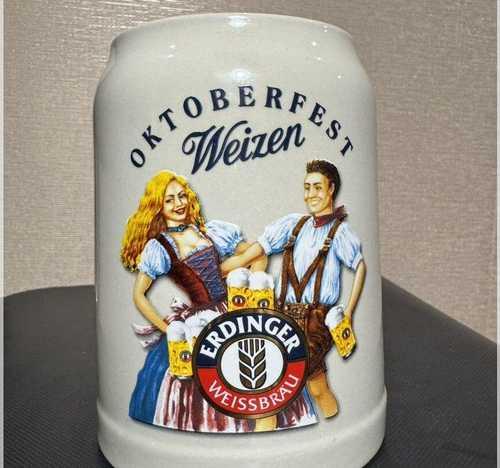 Кружка Erdinger Octoberfest