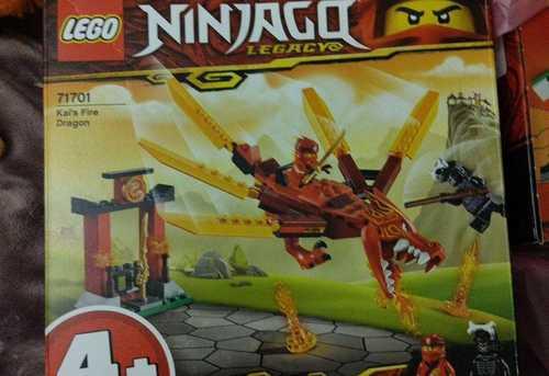 Lego Ninjago 71701