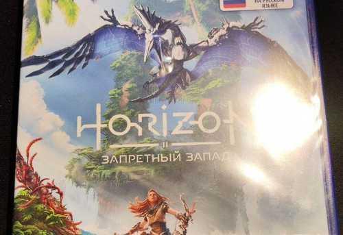 Horizon Запретный Запад (новый) PS4