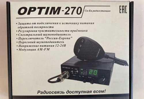 Автомобильная рация optim-270 оптим -270