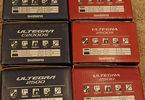 Shimano Ultegra c2000s 2500 2500s c3000 4000 xg