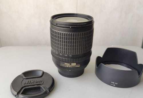 Nikon AF-S 18-135mm f/3.5-5.6 G ED DX