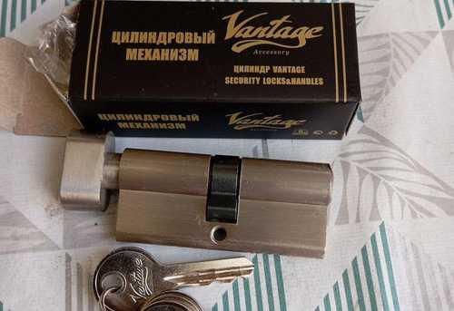 Личинка для замка