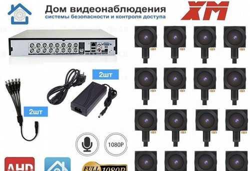 Комплект видеонаблюдения (KIT16ahdmini09AHD1080P)