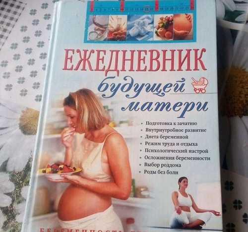 Продам женскую обувь