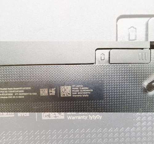 Ноутбук HP laptop 17-ak008ur