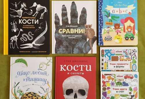 Детские книги издательство миф и поляндрия