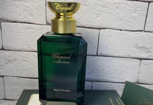 Miel d arabie chopard