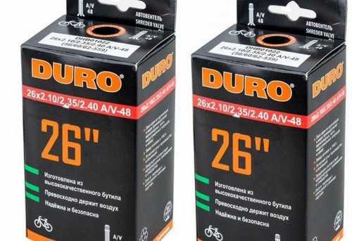 Велокамера Duro 12-18, 20, 24, 26, 27,5, 28, 29