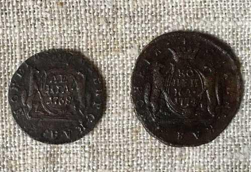 Медные царские монеты. Лот из двух Сибирок