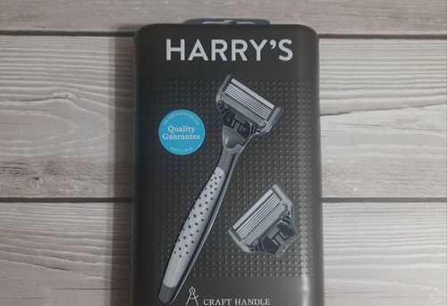 Бритва Harrys Craft Наndlе (США) оригинал