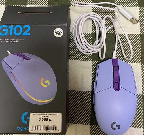 Игровая мышь logitech g102