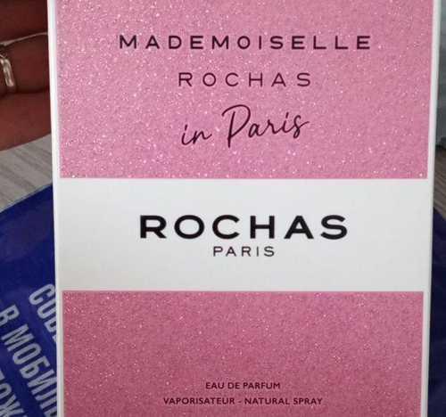 Парфюм 90 ml Mademoiselle Rochas in Paris