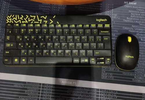 Беспроводные клавиатура и мышь Logitech mk240