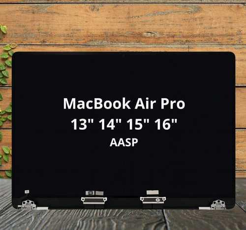 Дисплей (экран) MacBook Pro/Air 13/14/15/16 aasp