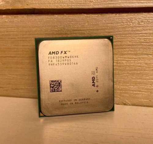 AMD FX 8300