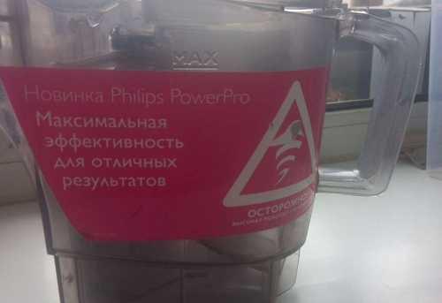 Контейнер пылесоса Philips